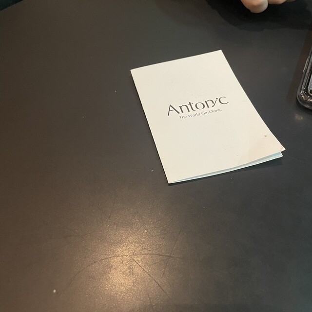 by いつきさんさん : Antonic （アントニック） - 中目黒/バー [食べログ]