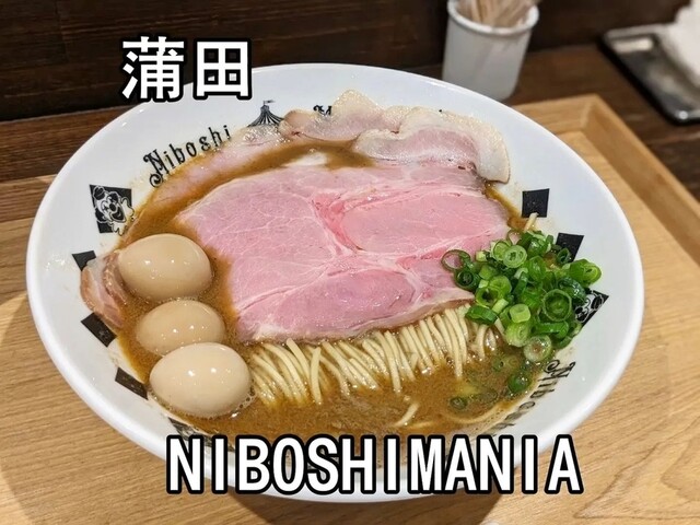 口コミ一覧 : NIBOSHI MANIA （ニボシマニア） - 蒲田/ラーメン [食べログ]