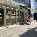 ALLY'S garden NAGOYA （アリーズ ガーデン ナゴヤ）のご予約 - 近鉄名古屋/レストラン | 食べログ