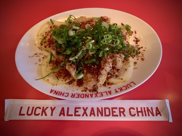 口コミ一覧 : LUCKY ALEXANDER CHINA （ラッキー アレキサンダー チャイナ） - 神泉/中華料理 [食べログ]
