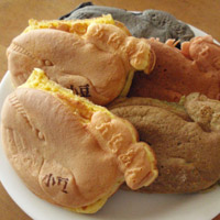 【閉店】五色庵 - 大浦天主堂/たい焼き・大判焼き | 食べログ