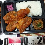 とり吟 - 高柳/からあげ | 食べログ
