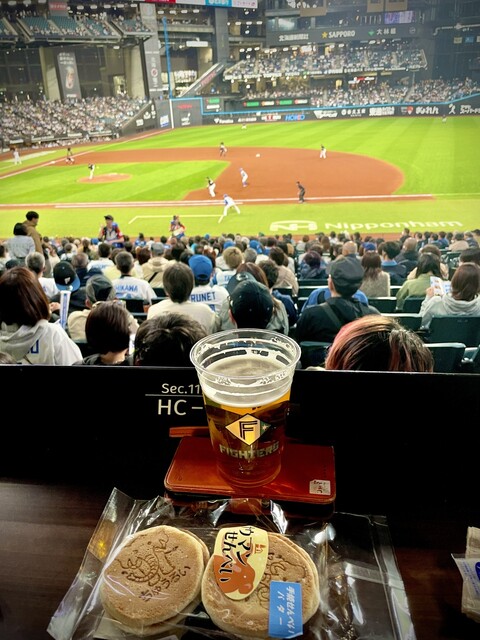 ES CON FIELD HOKKAIDO （エス コン フィールド ホッカイドウ） - 北広島/その他 | 食べログ