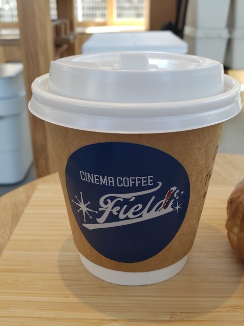 CINEMA COFFEE Field （シネマコーヒーフィールド） - 三木（神戸電鉄）/カフェ | 食べログ
