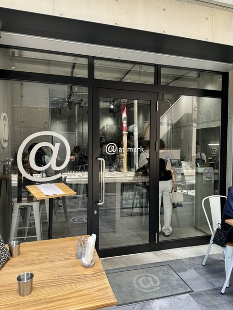 atmark （アットマーク） - 四ツ橋/カフェ | 食べログ