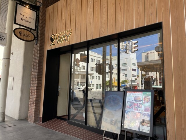 CAFE&BAR 2WAY （カフェ＆バー ツーウェイ） - 青森/カフェ | 食べログ