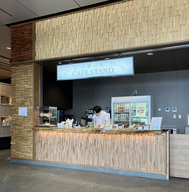 CAFE STAND （カフェ スタンド） - 桜新町/カフェ | 食べログ