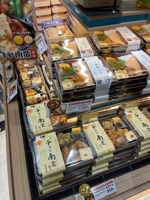 『品川駅でチキン南蛮が！』by トシ0318 : 塚田農場OBENTO&DELI ecute品川店 （オベントウ&デリ） - 品川/弁当 [食べログ]