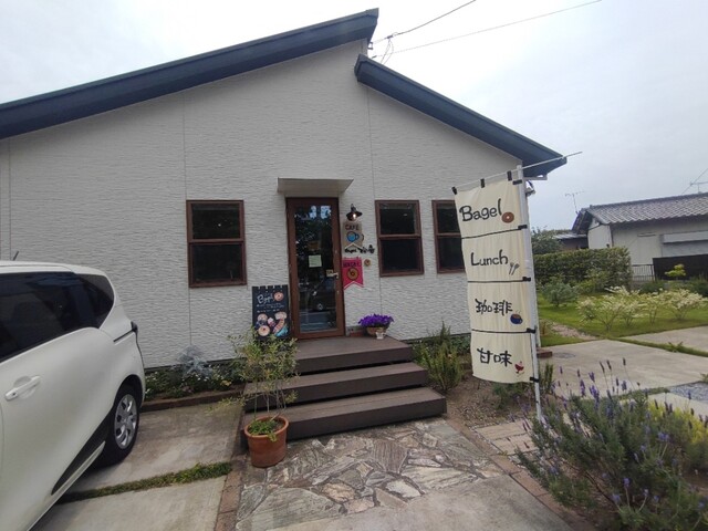 粉音 - 長者町/ベーグル | 食べログ