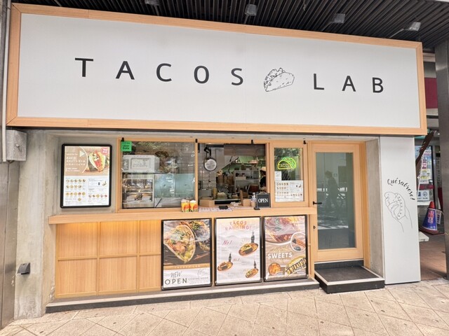 TACOS LAB 藤が丘店 （タコス ラボ） - 藤が丘/タコス | 食べログ