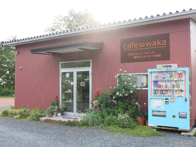 cafe＊waka （カフェワカ） - 東野/カフェ | 食べログ