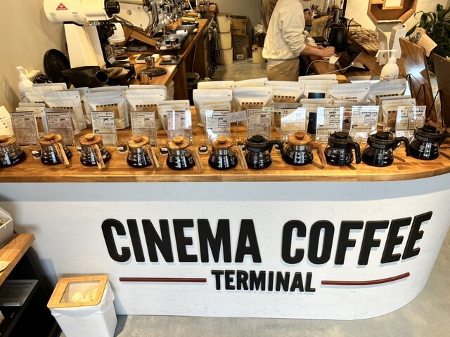 CINEMA COFFEE TERMINAL （シネマ コーヒー ターミナル） - 社町/コーヒースタンド | 食べログ