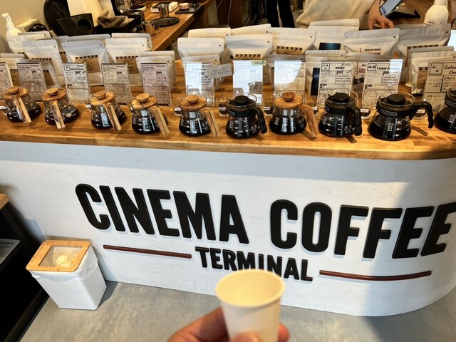 CINEMA COFFEE TERMINAL （シネマ コーヒー ターミナル） - 社町/コーヒースタンド | 食べログ