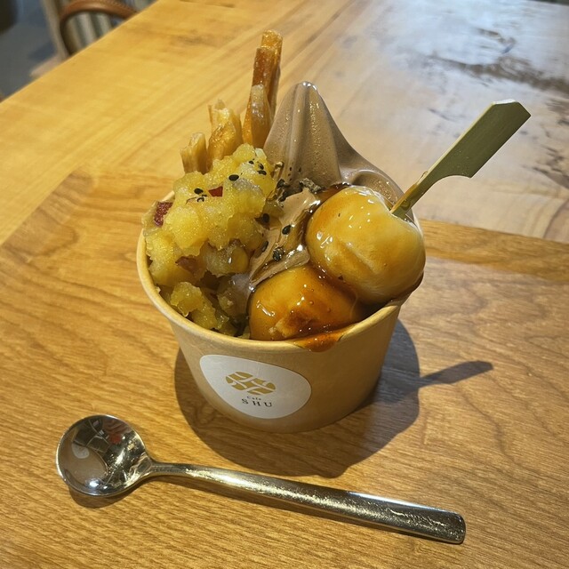 口コミ一覧 : cafe SHU （カフェ シュウ） - 別府/カフェ [食べログ]