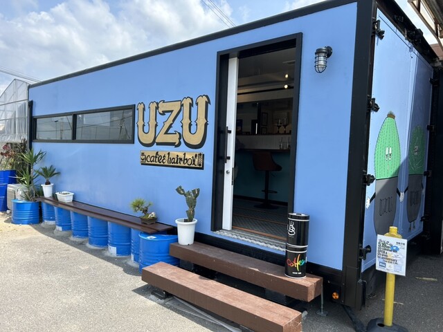 UZU cafe&hairbox （ウズ） - 紀伊長田/カフェ | 食べログ