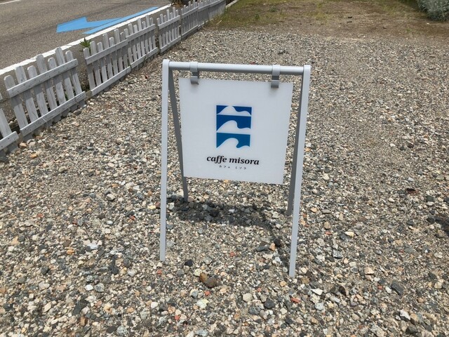 caffe misora （カフェ ミソラ） - 庄川口/カフェ | 食べログ