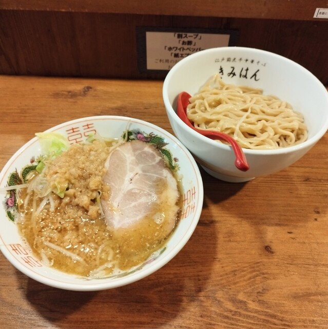 江戸前煮干中華そば きみはん 総本店 - 鶯谷/ラーメン | 食べログ