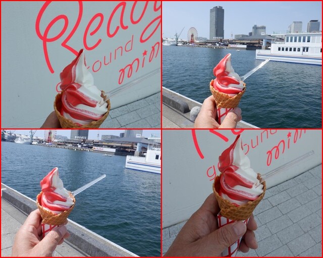 Ready go round mini （レディゴーラウンドミニ） - みなと元町/ソフトクリーム | 食べログ