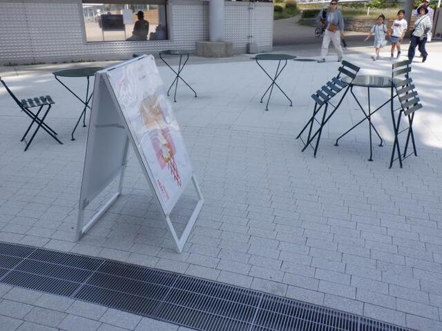 Ready go round mini （レディゴーラウンドミニ） - みなと元町/ソフトクリーム | 食べログ