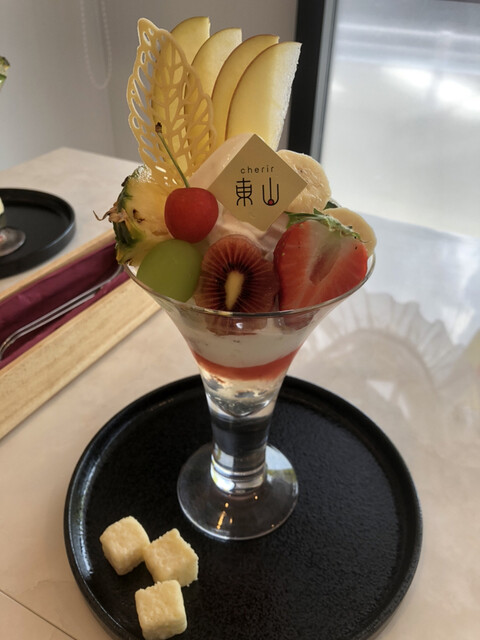 口コミ一覧 : cherir東山 （シェリール東山） - 甚目寺/カフェ [食べログ]