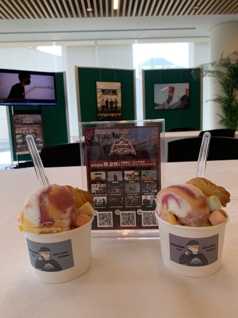 4LDK COFFEE （ヨンエルディーケー コーヒー） - 牧/カフェ | 食べログ