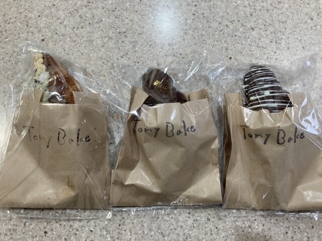 Tony Bake （トニー ベイク） - 西線6条/パン | 食べログ