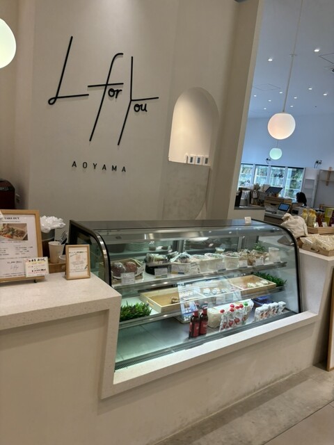 【閉店】L for You AOYAMA 海老名店 （エル フォー ユー アオヤマ） - 海老名/オーガニック | 食べログ