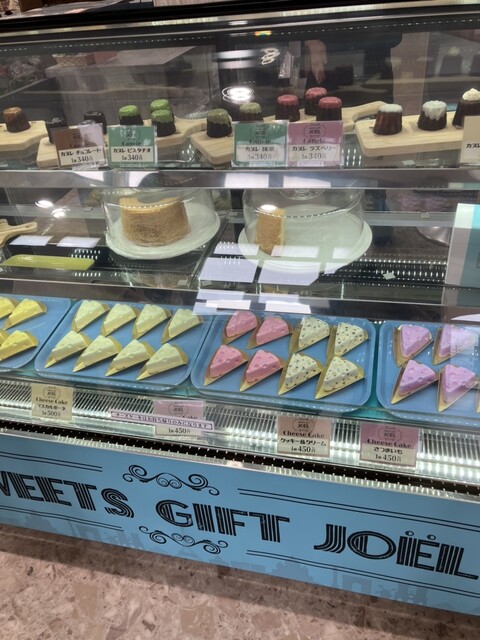 SWEETS&CAFE JOEL （ジョエル） - 新可児/スイーツ | 食べログ