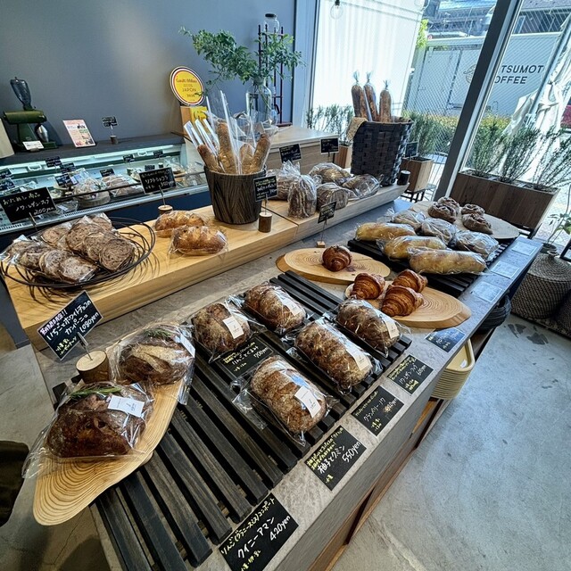 varm COFFEE & BAKERY （バーム） - 北仙台/パン | 食べログ