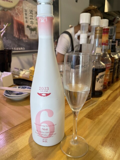 Standing Bar 369 （ミロク） - 近鉄奈良/バー | 食べログ