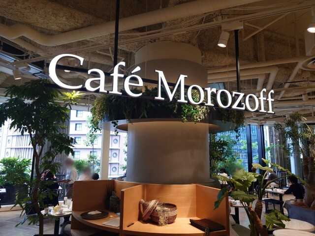 『カスタードプリンパフェ』by giants2002 : カフェ モロゾフ 阪神百貨店梅田本店 （Cafe Morozoff） - 大阪梅田（阪神）/カフェ [食べログ]