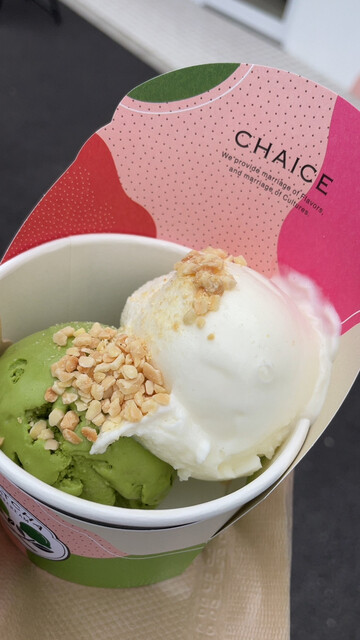 CHAICE 下北沢店 （チャイス） - 下北沢/ジェラート・アイスクリーム | 食べログ