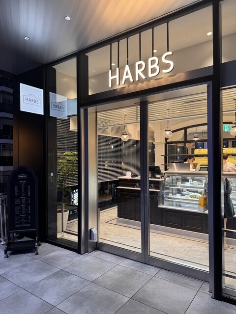 HARBS 渋谷サクラステージ店 （ハーブス） - 渋谷/ケーキ | 食べログ