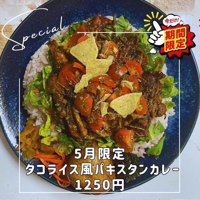 WAYAWAYA cafe - 南郷7丁目/カレー | 食べログ