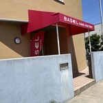 BASEL CAKE FACTORY （バーゼル ケーキ ファクトリー） - 西八王子/ケーキ | 食べログ