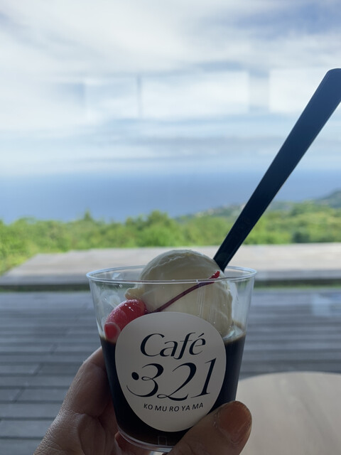 by スナックかおり : Cafe・321 - 川奈/カフェ [食べログ]