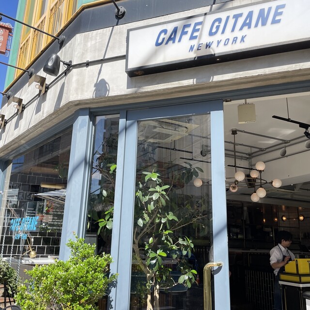 口コミ一覧 : CAFE GITANE - 恵比寿/カフェ [食べログ]