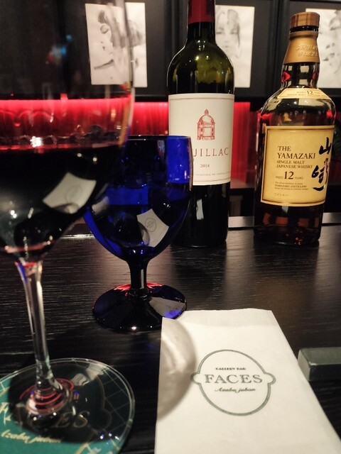 FACES Azabujuban （フェイシス 麻布十番） - 麻布十番/バー | 食べログ