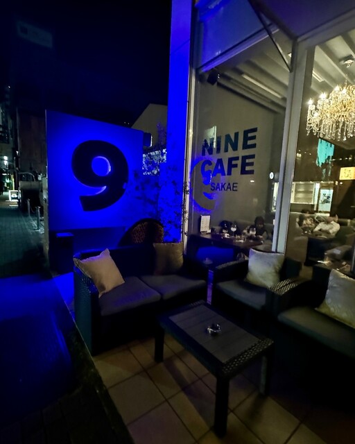 NINE CAFE 栄店 （ナイン カフェ） - 矢場町/カフェ | 食べログ