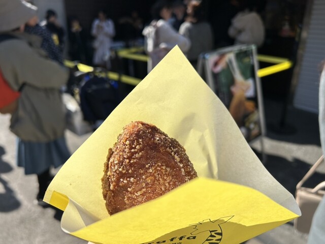 『のびすぎてビックリ！』by hamaran : ジラッファ 鎌倉小町通り店 （Giraffa） - 鎌倉/パン [食べログ]