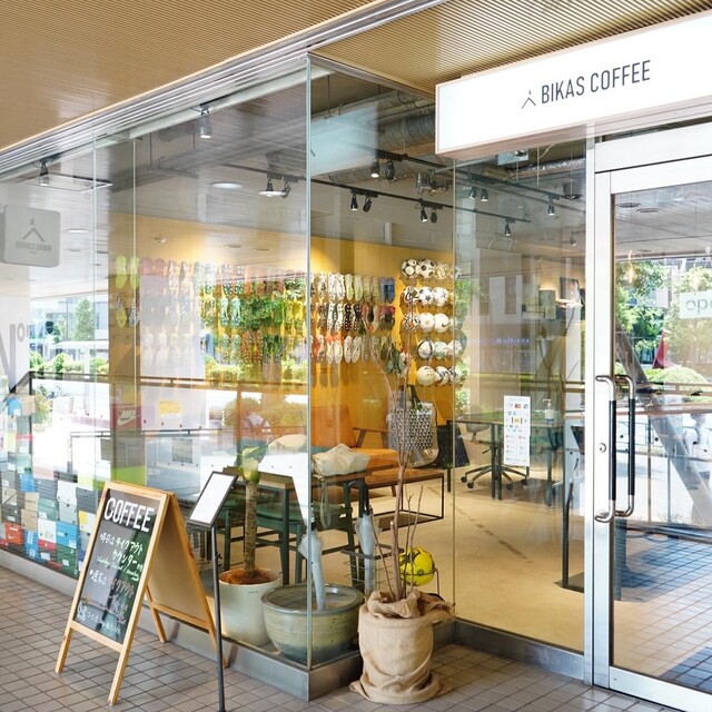 BIKAS COFFEE （ビカス コーヒー ） - 江戸川橋/コーヒースタンド | 食べログ