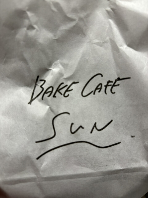 口コミ一覧 : BAKE CAFE SUN - 水前寺/カフェ [食べログ]
