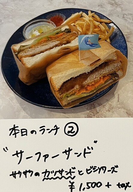 WEEKEND CAFE 99 - 白子町その他/カフェ | 食べログ