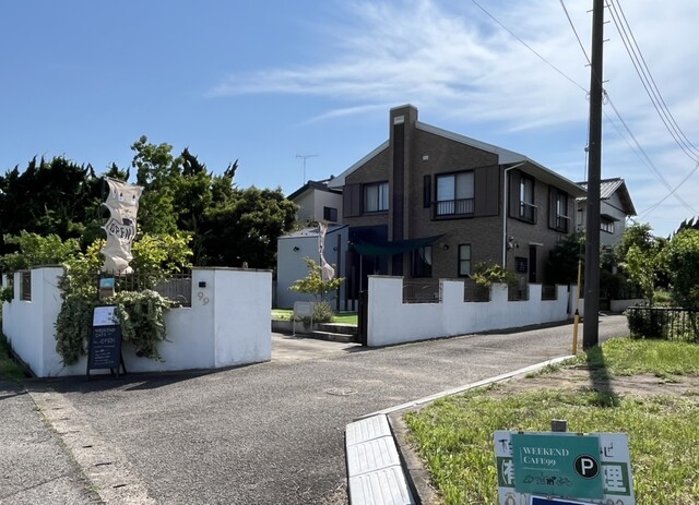 WEEKEND CAFE 99 - 白子町その他/カフェ | 食べログ