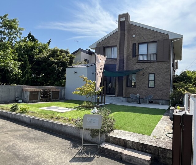 WEEKEND CAFE 99 - 白子町その他/カフェ | 食べログ