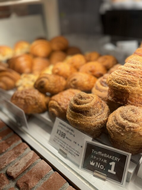 TRUFFLE mini JR名古屋駅店 （トリュフ ミニ） - 名鉄名古屋/パン | 食べログ