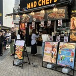 MAD CHEFs 池袋サンシャイン通り店 （マッド シェフ） - 池袋/カフェ | 食べログ