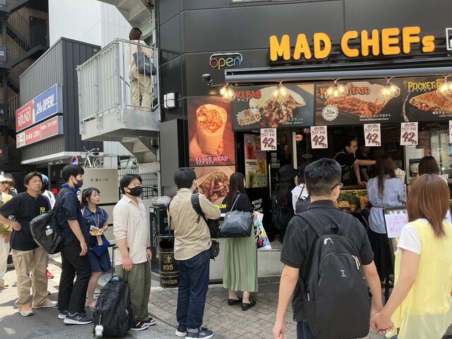 MAD CHEFs 池袋サンシャイン通り店 （マッド シェフ） - 池袋/カフェ | 食べログ