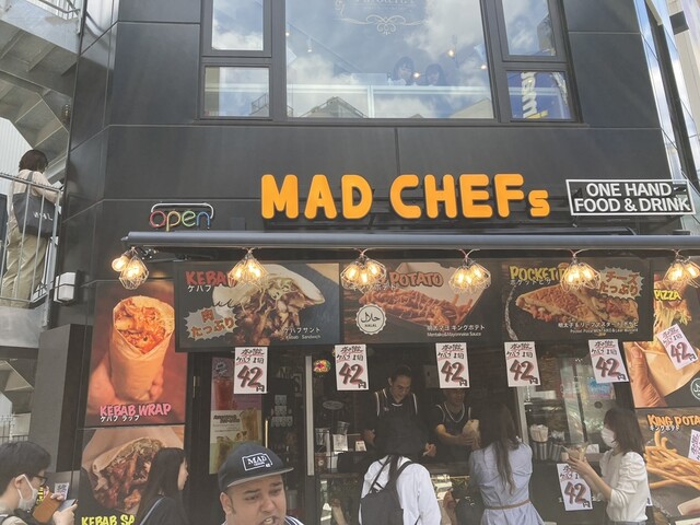 MAD CHEFs 池袋サンシャイン通り店 （マッド シェフ） - 池袋/カフェ | 食べログ