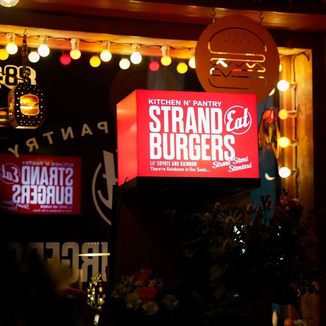 STRAND BURGERS （ストランドバーガーズ）のご予約 - 千駄木/ハンバーガー | 食べログ